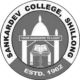 Facilities - Sankardev College
