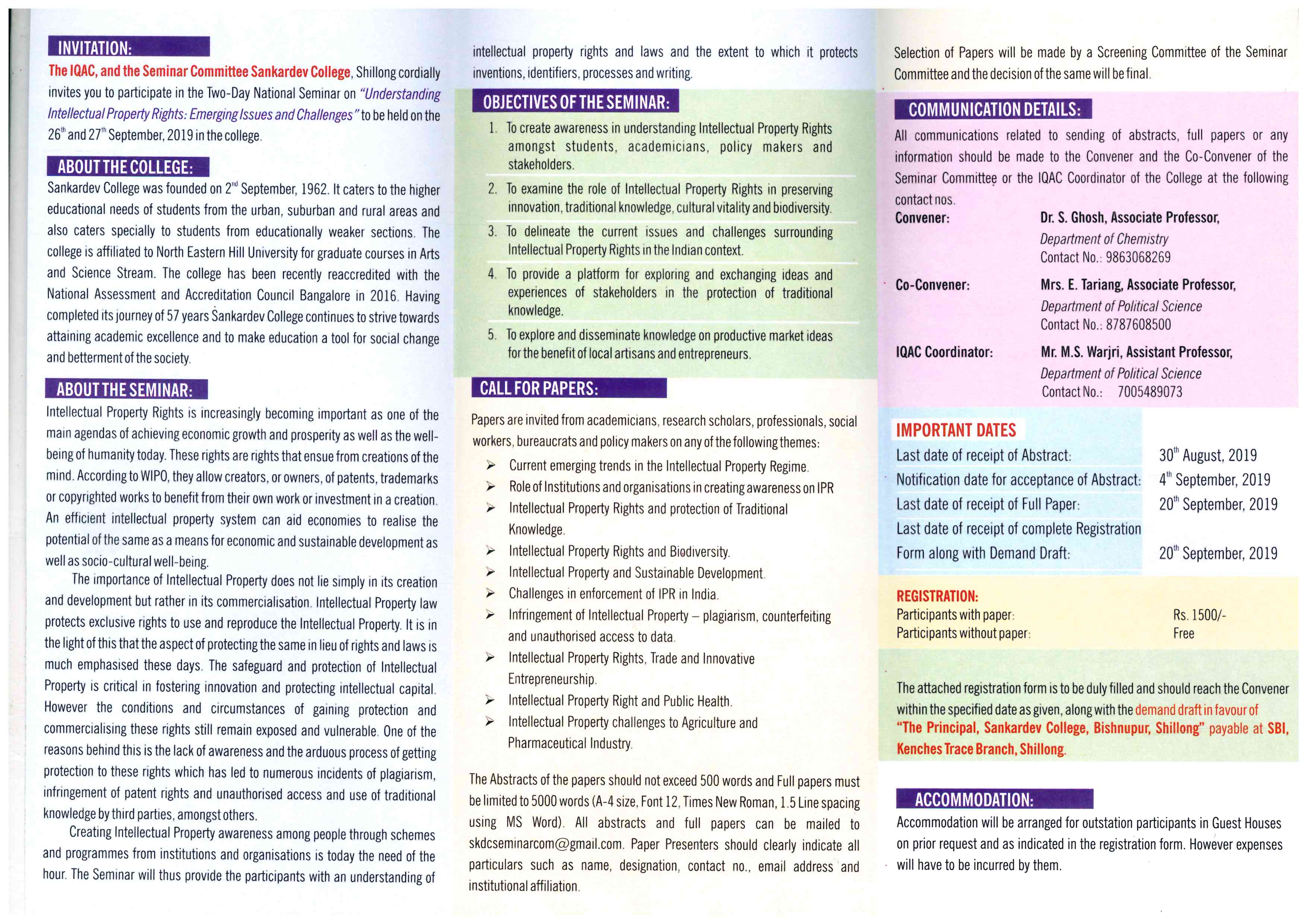 National Seminar - Sankardev College