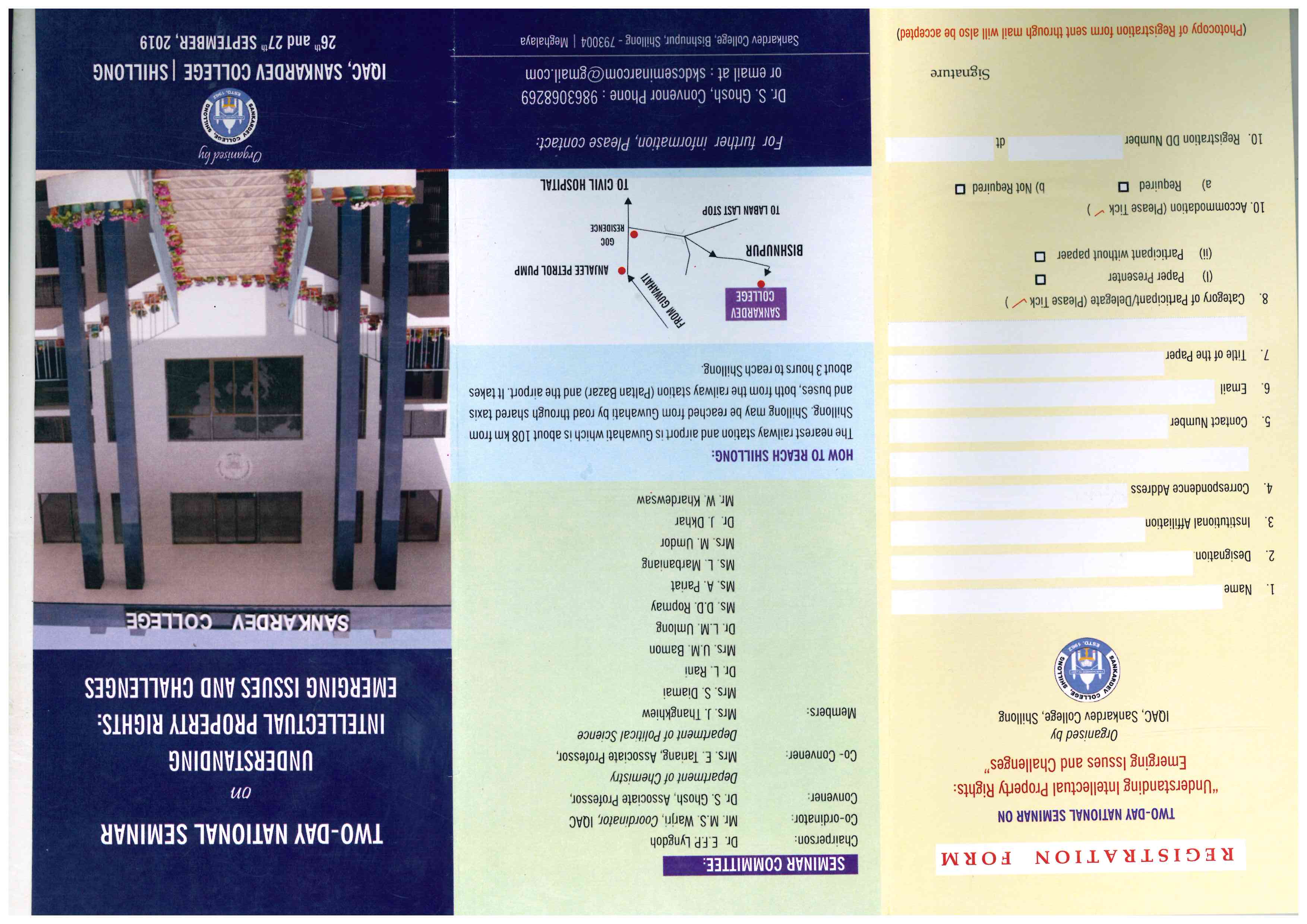 National Seminar - Sankardev College