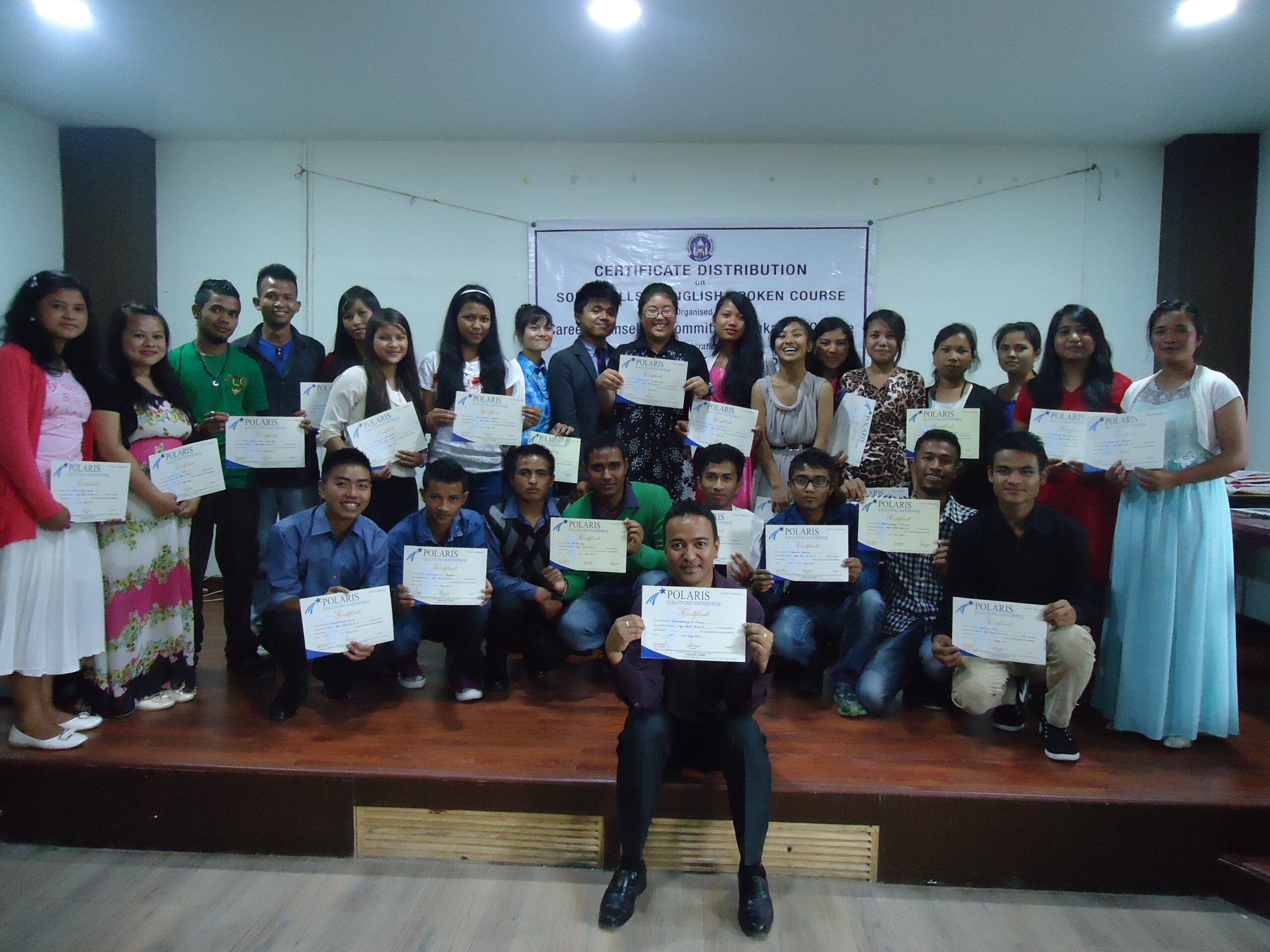 2015 Gallery - Sankardev College