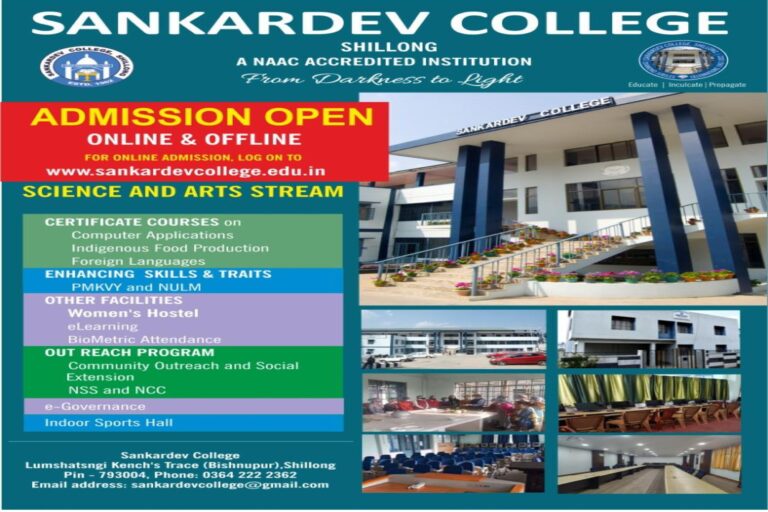 Sankardev College Shillong Best College and Top College in Shillong ...